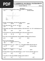 Aarambh 2025-26 DPP #4: (Aim 100/100 in Maths) | PDF