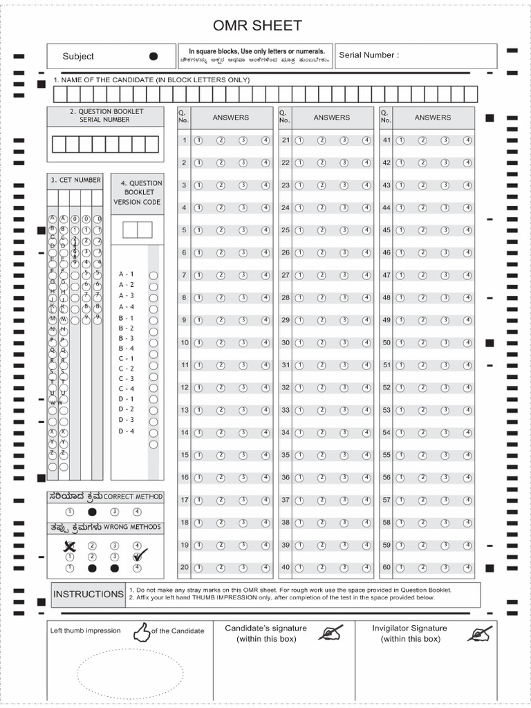 Omr Sheet PDF | PDF