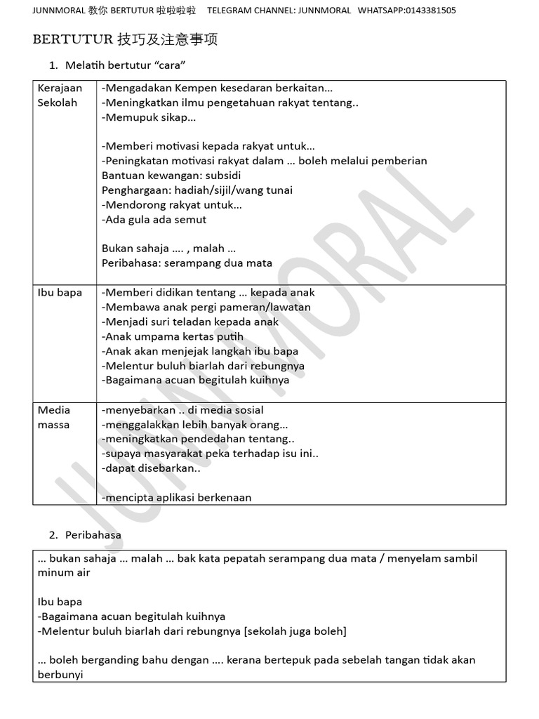 Bert Utur | PDF