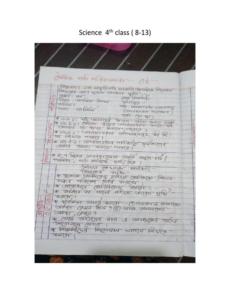 8 13 Secience 4th Class Pdf