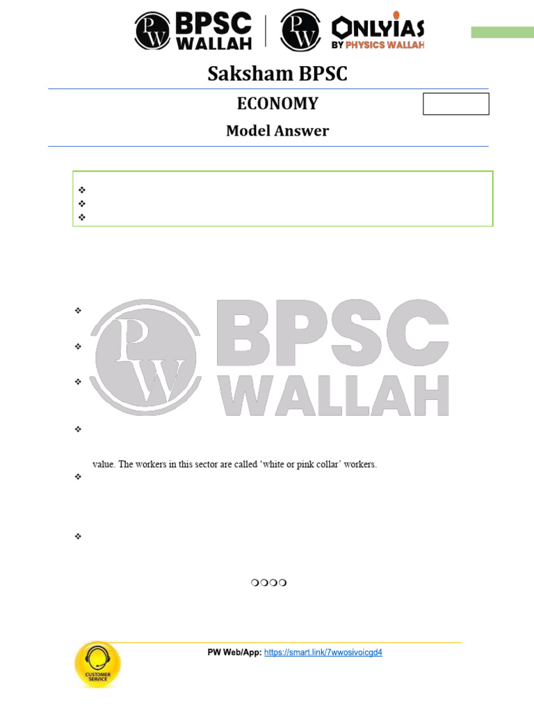 Economics _ Model Answer _ DMP 02 (English) | PDF | Economies | Economics