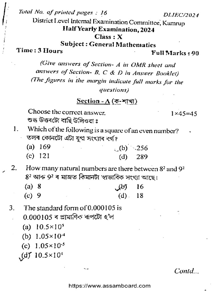 Class 10 Hy General Mathematics 161124 2024 | PDF