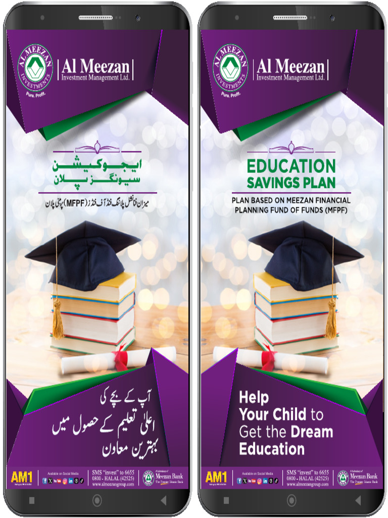 Education Plan | PDF