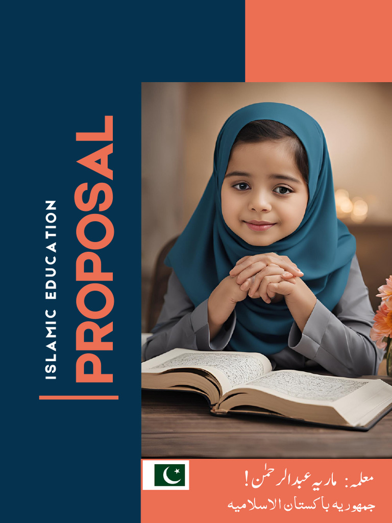 Proposal (Maria Abdul Rehman) | PDF