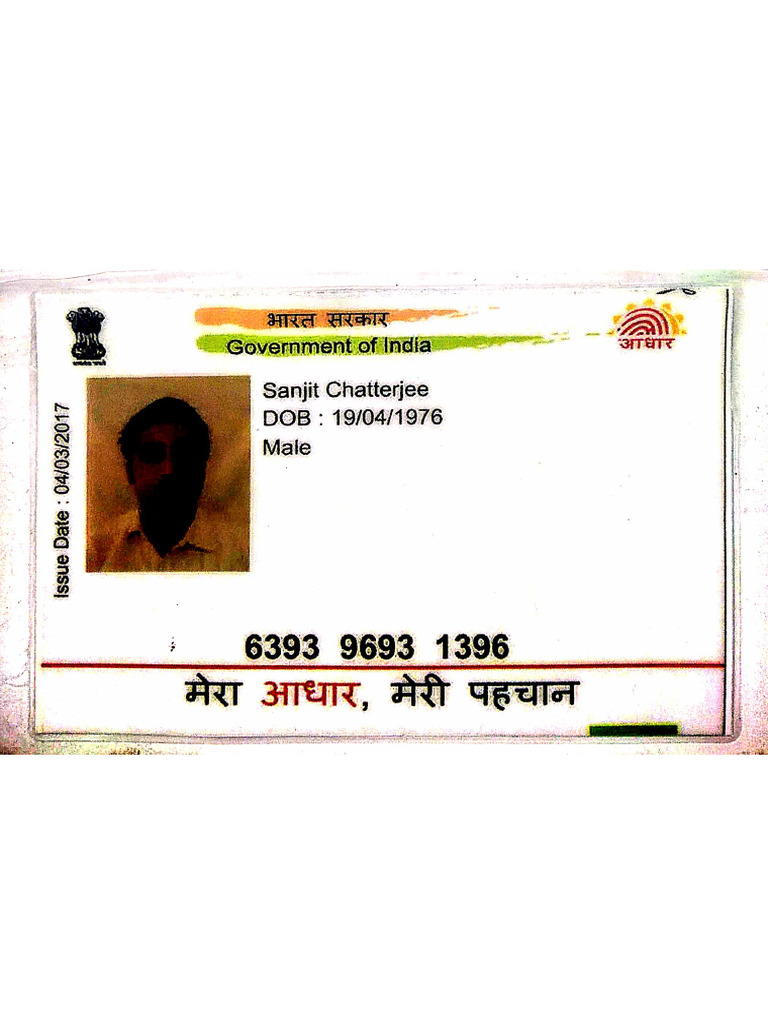 Aadhar Card | PDF