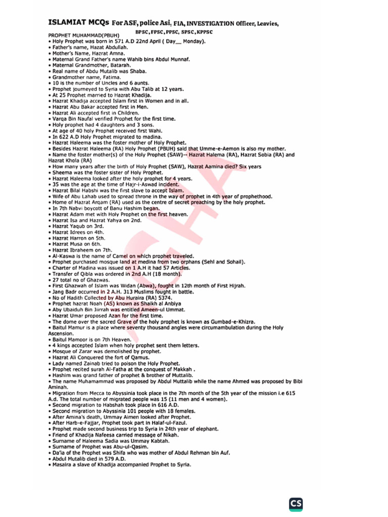 Most Important Islamic Notes For All Exams | PDF