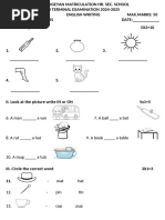 UKG Kannada Worksheet 24th Sept 2021 | PDF