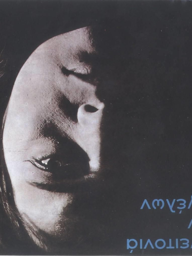 ΓΕΙΤ | PDF