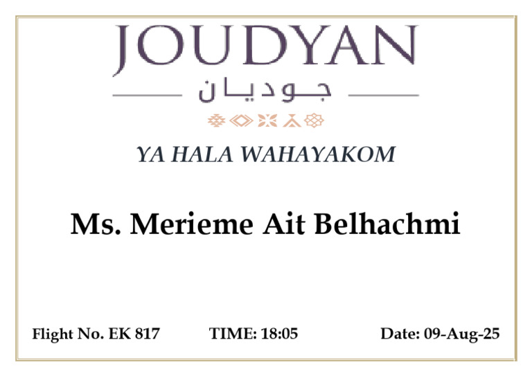 Ms. Merieme Ait Belhachmi | PDF