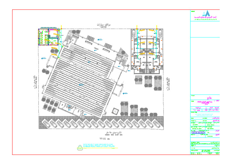 0.00 PV.F.L: Cable Routing Layout Plan | PDF