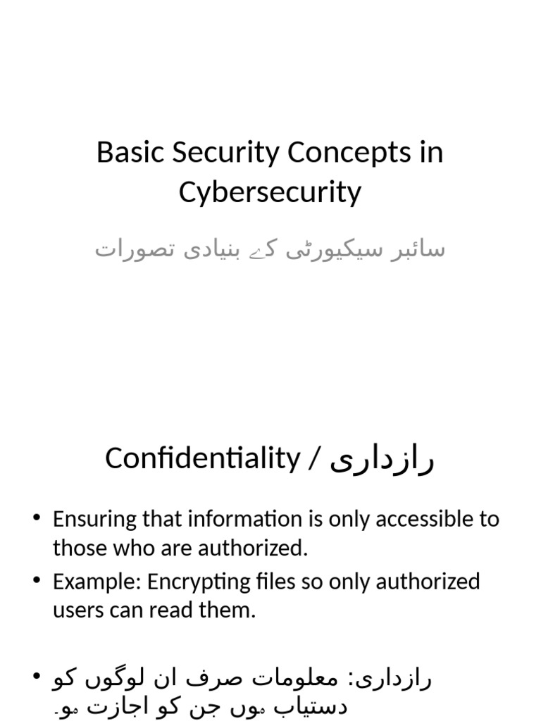 Basic Security Concepts Cybersecurity | PDF