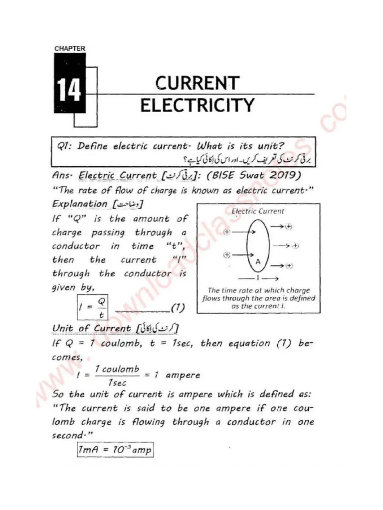 Current Electricity | PDF