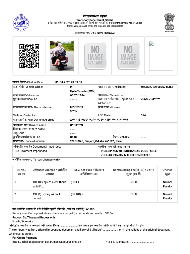 Echallan - Parivahan.gov - in Report Print-Page Challan No QSFGI1jQu9E8 ...