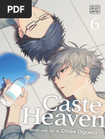 Camp Buddy Guide v1.0 | PDF