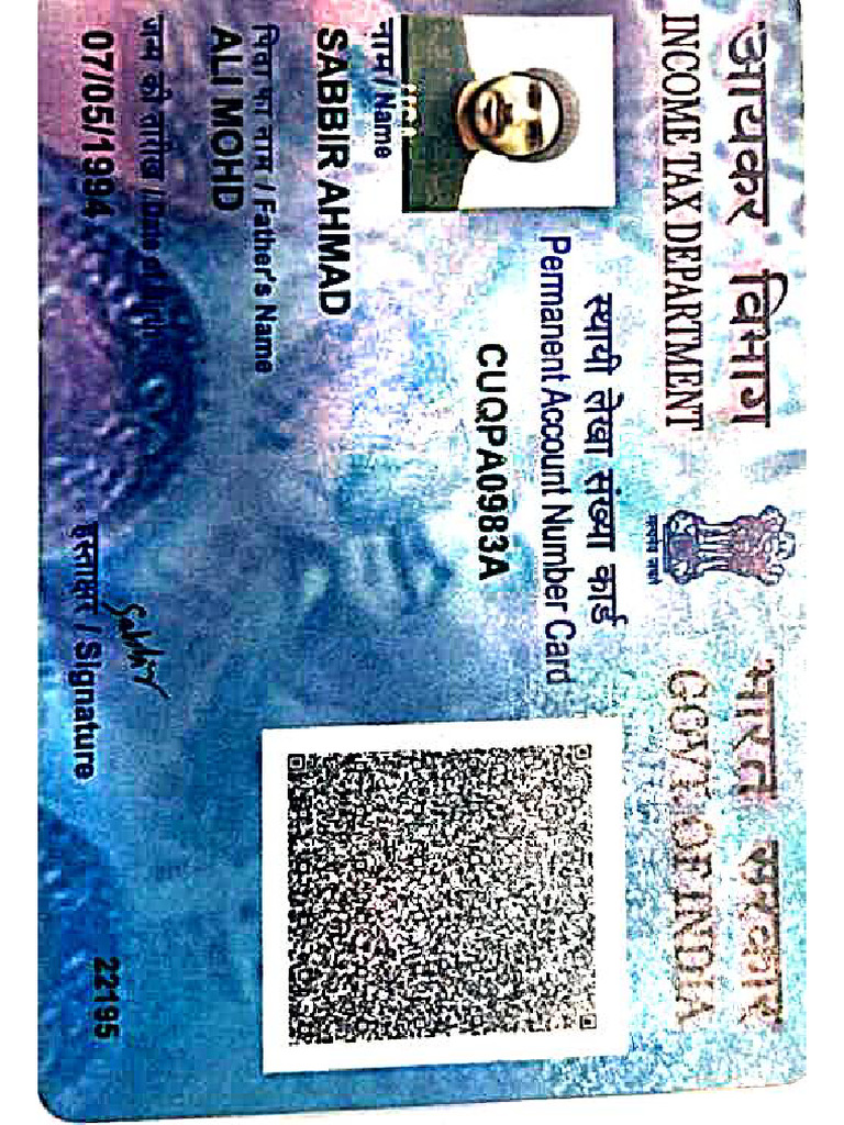 Shabir Pan | PDF