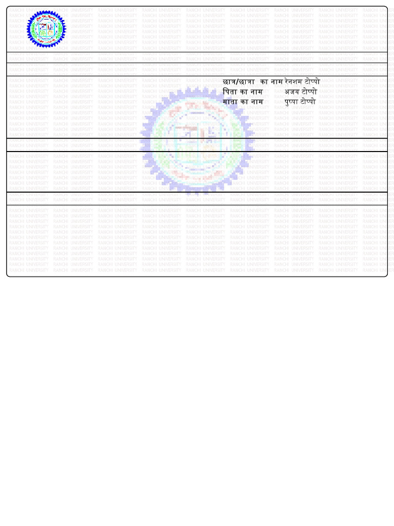 Application Fee Receipt 20250105656 | PDF