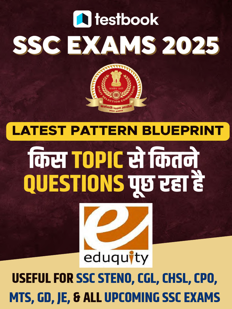 SSC New Eduquity Pattern Analysis PDF - 250806 - 124657 | PDF
