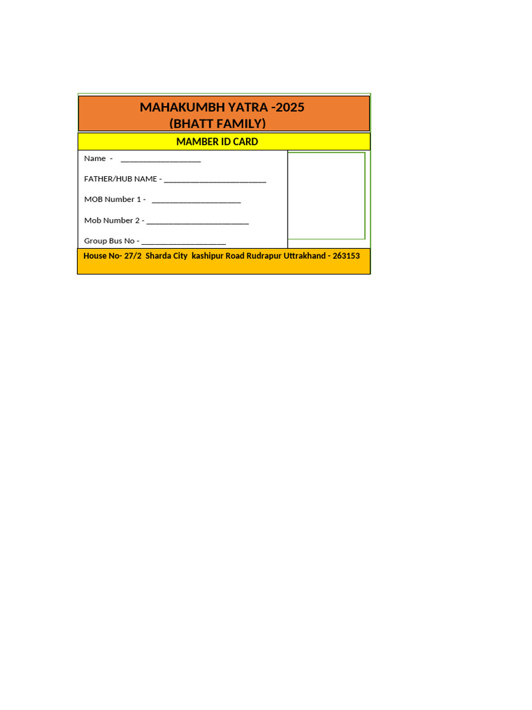 Mamber ID Card | PDF