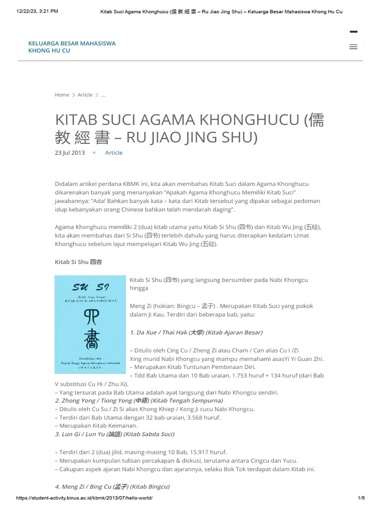Kitab Suci Agama Khonghucu (儒 教 經 書 - Ru Jiao Jing Shu) - Keluarga ...