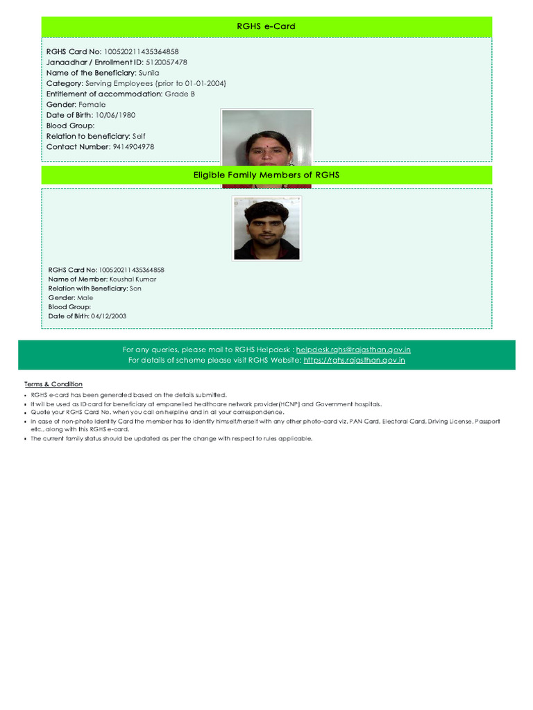 RGHS Application | PDF