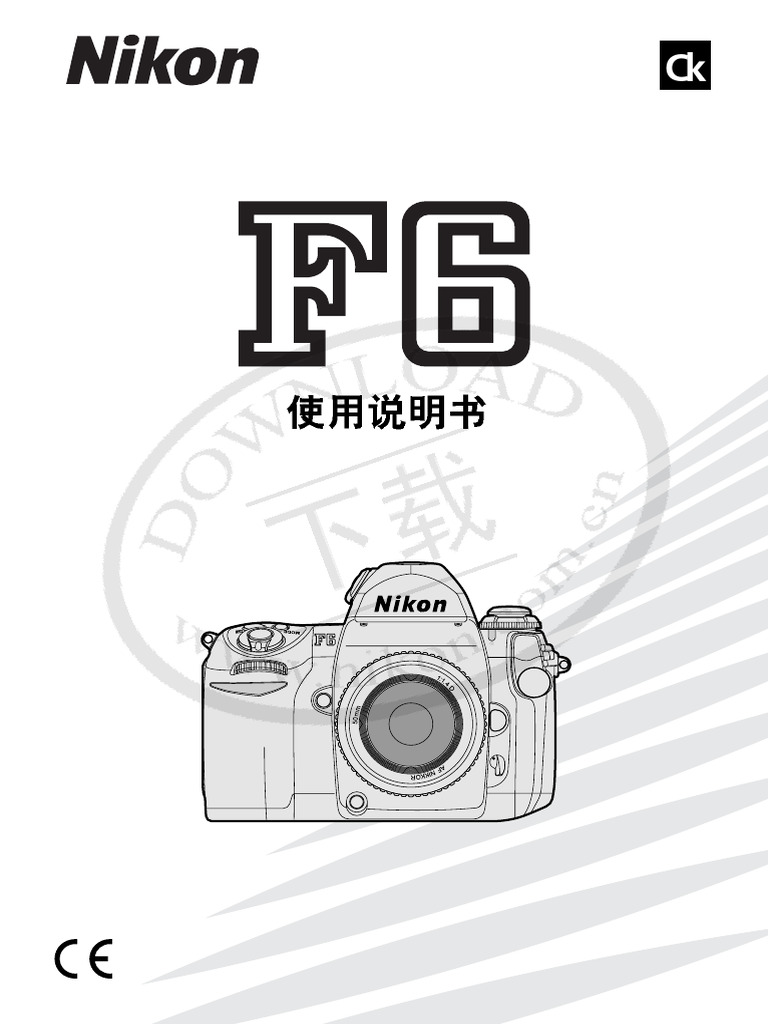 F6 | PDF