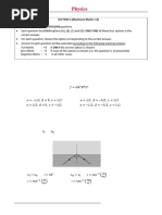 IIITH UGEE 2025 Question Paper | PDF | Acid | Ph