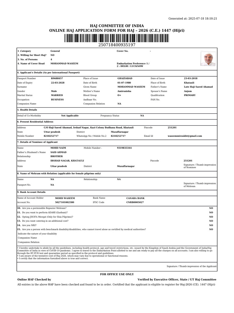 Haj 2026 Online Application Form | PDF | Hajj | Passport