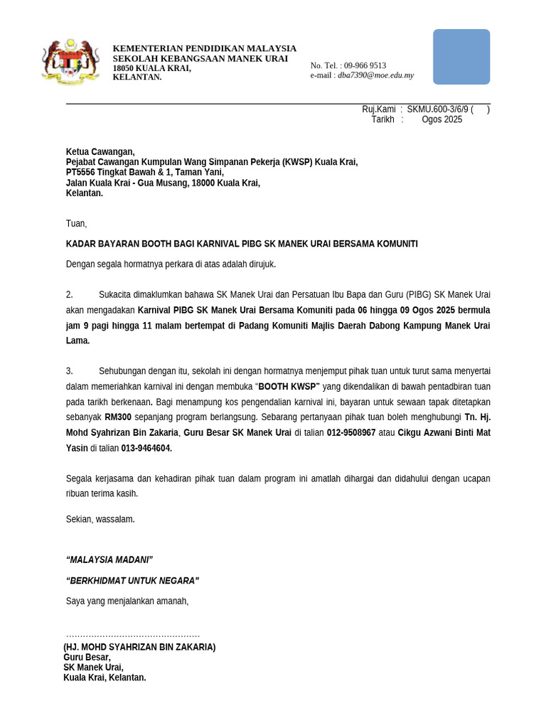 Surat Bayaran Sewa KWSP | PDF