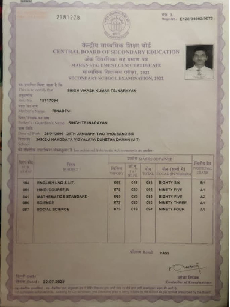 Class 10th Marksheet | PDF