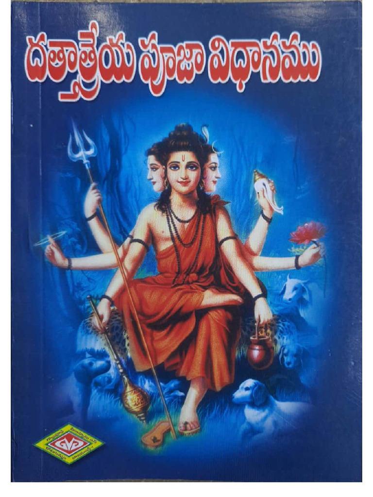 Datta Puja | PDF