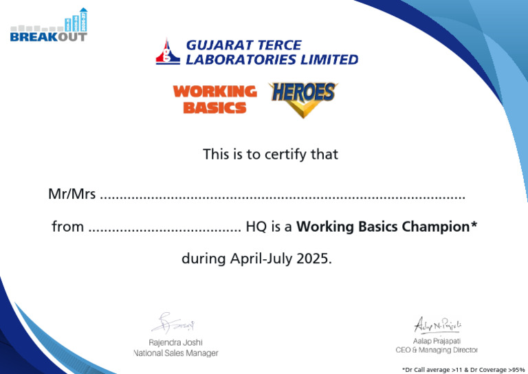 Working Basics Certificate 1 | PDF