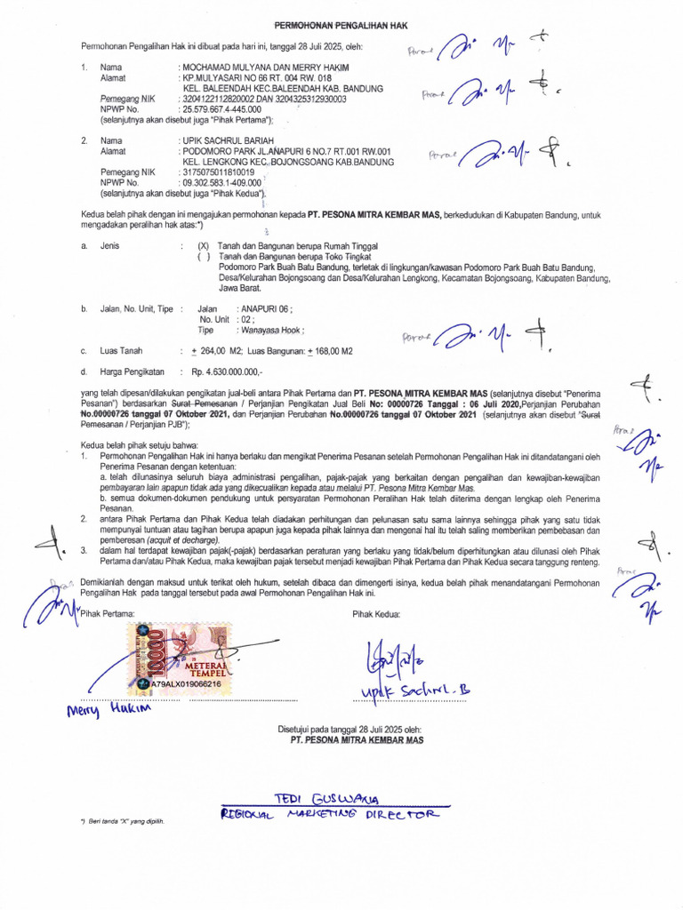 Document 20250807 0001 | PDF