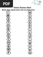 LKG English Question Paper | PDF