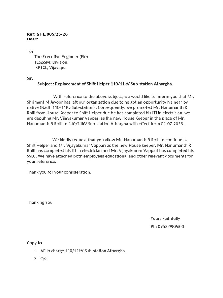 Employee Replacement in Atharga GSS | PDF