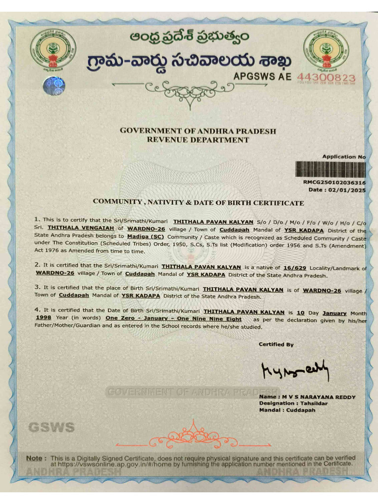 Caste Certificate | PDF