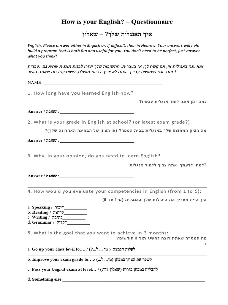 Questionnaire Bilingual | PDF