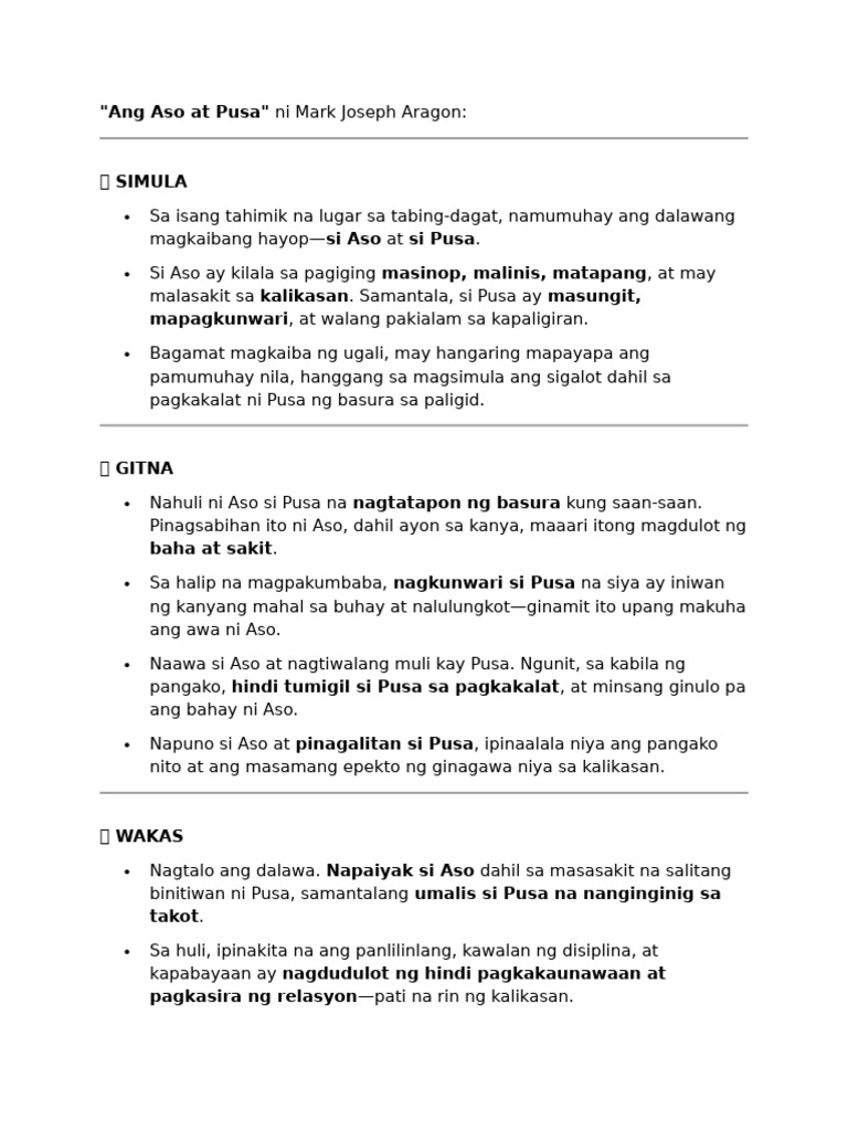 Ang Aso at Pusa | PDF