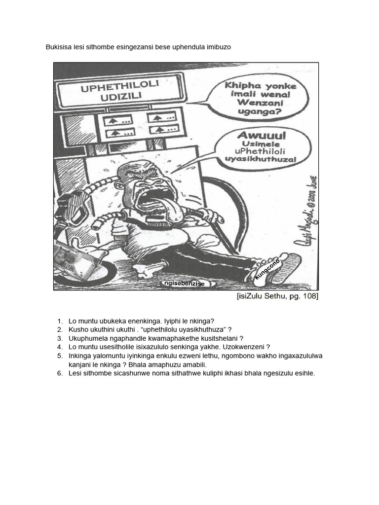 GRD 8 Isithombe | PDF