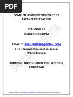 JEE Mains Maths Complete Formula Sheet | PDF
