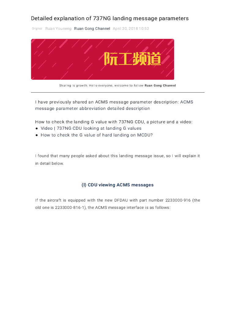 Detailed Explanation of 737NG Landing Message Parameters | PDF | Flap ...