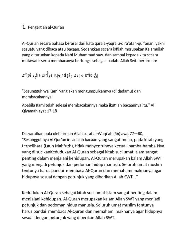 Blank Template | PDF