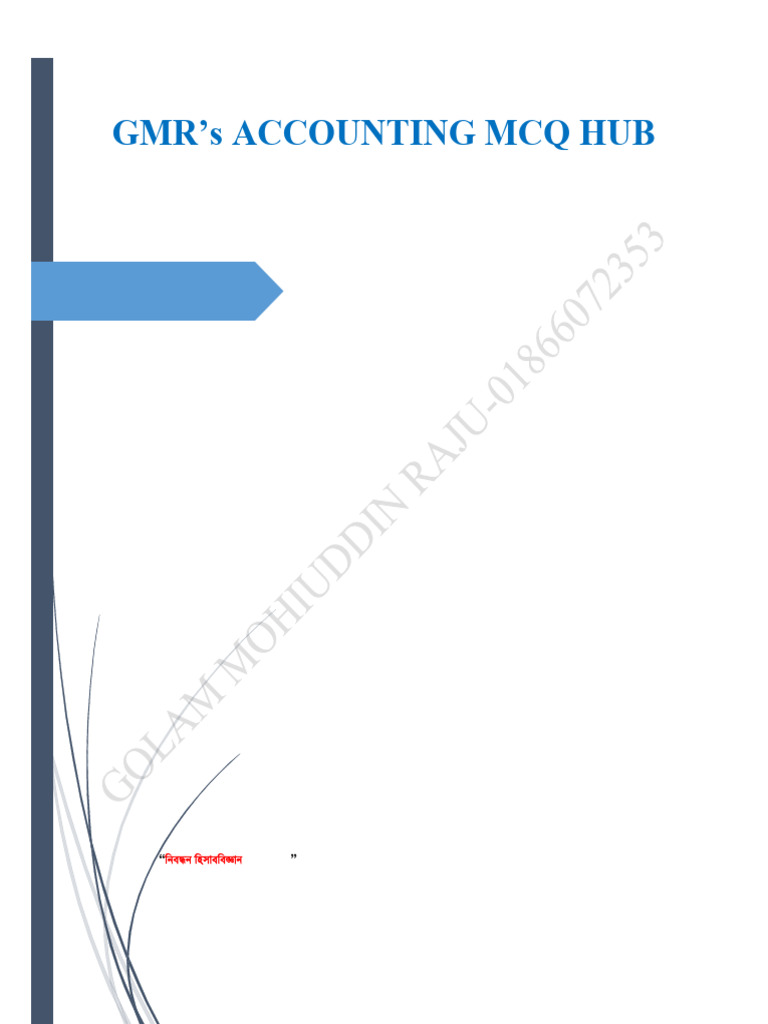 GMR's Accounting MCQ Hub Ch-1 To 18 (49th Special BCS) WaterMark | PDF