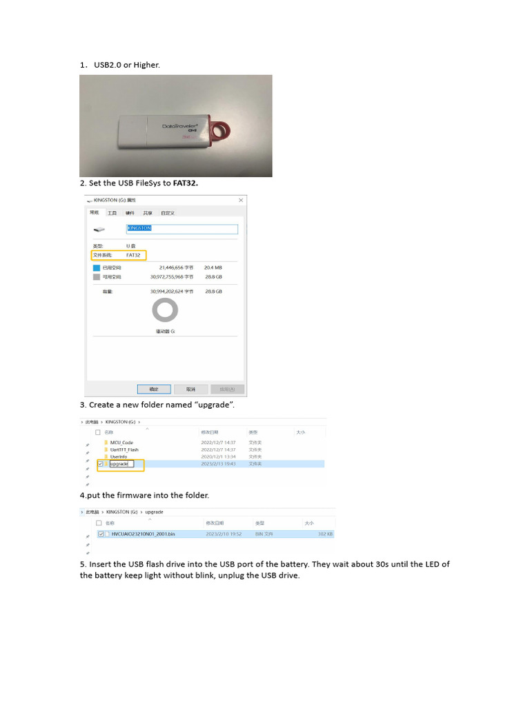 USB Firmware Update Instructions | PDF