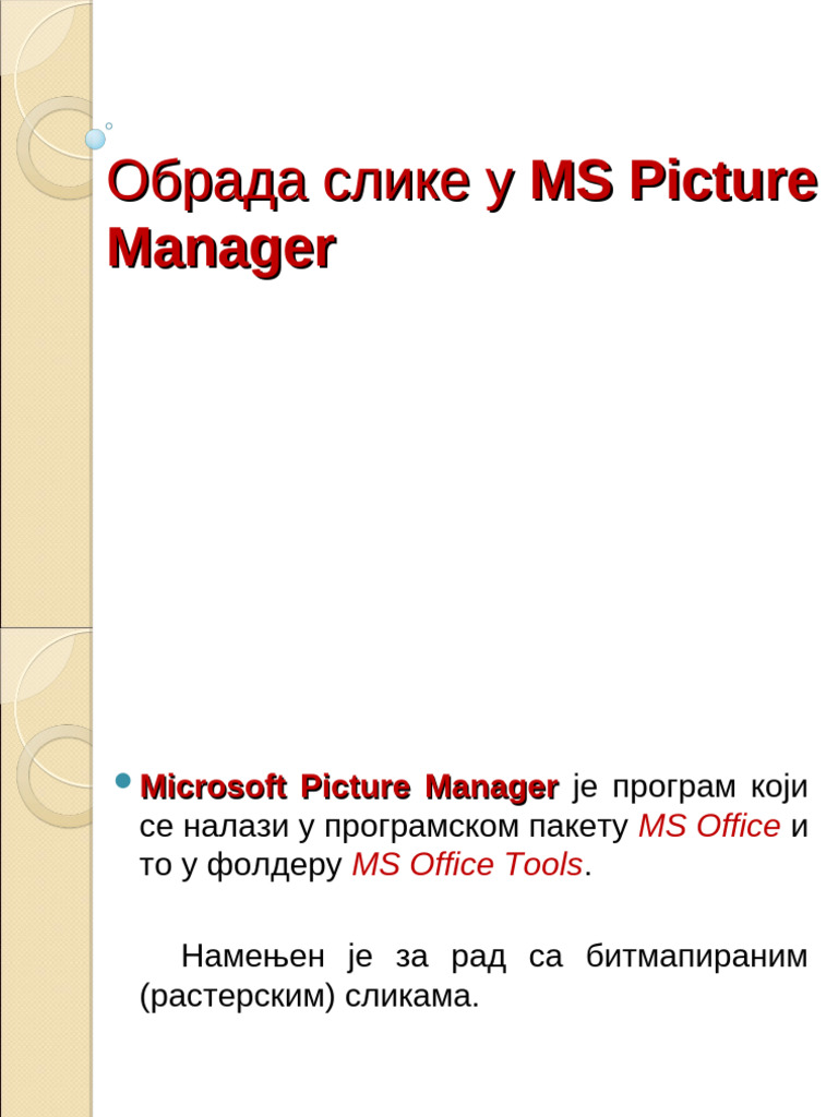 Obrada Slike U Ms Picture Manager | PDF