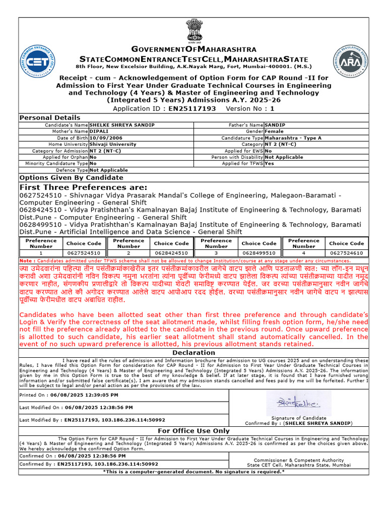 Shelke Shreya Sandip Option Round 2 | PDF