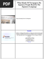 Portal-Current Events - Wikipedia | PDF
