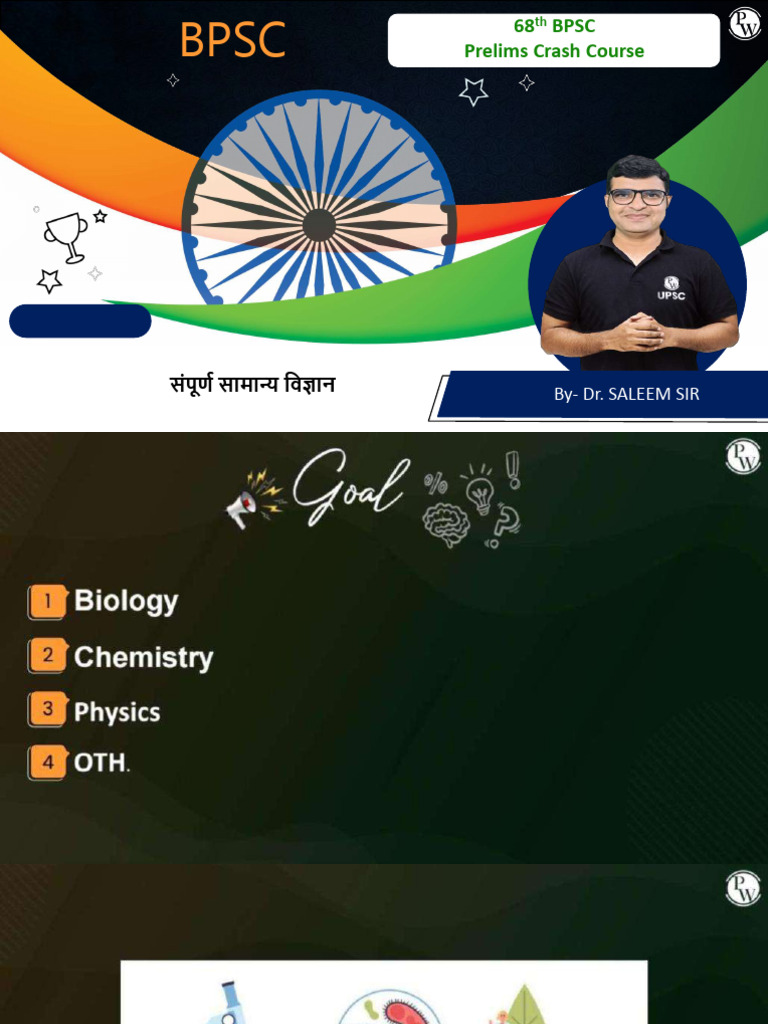 BPSC 68th Prelims Science Crash Course | PDF