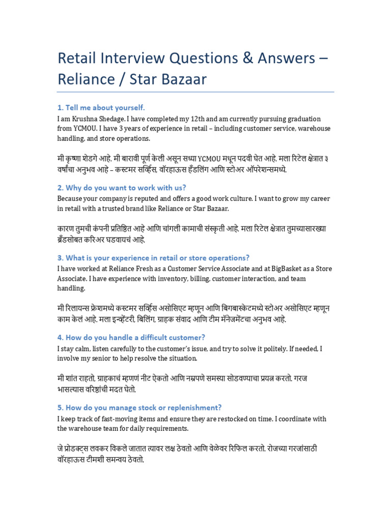 Q&A Interview | PDF