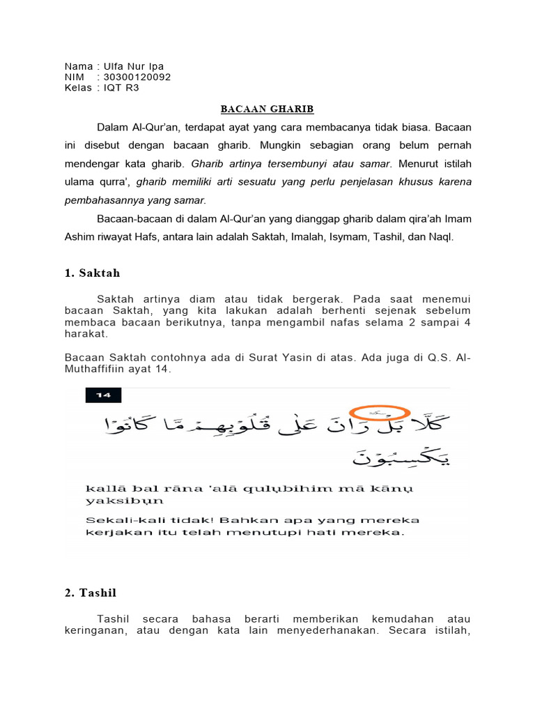 Bacaan Gharib dalam Al-Qur'an | PDF