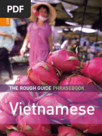 TOPIK II Writing Answer Sheet | PDF